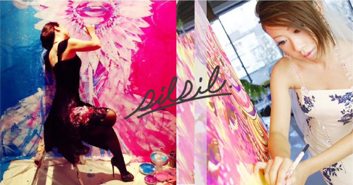 silsil個展「日々、つくる。」始まりました – Artist silsil official web site（アーティスト シルシル ...