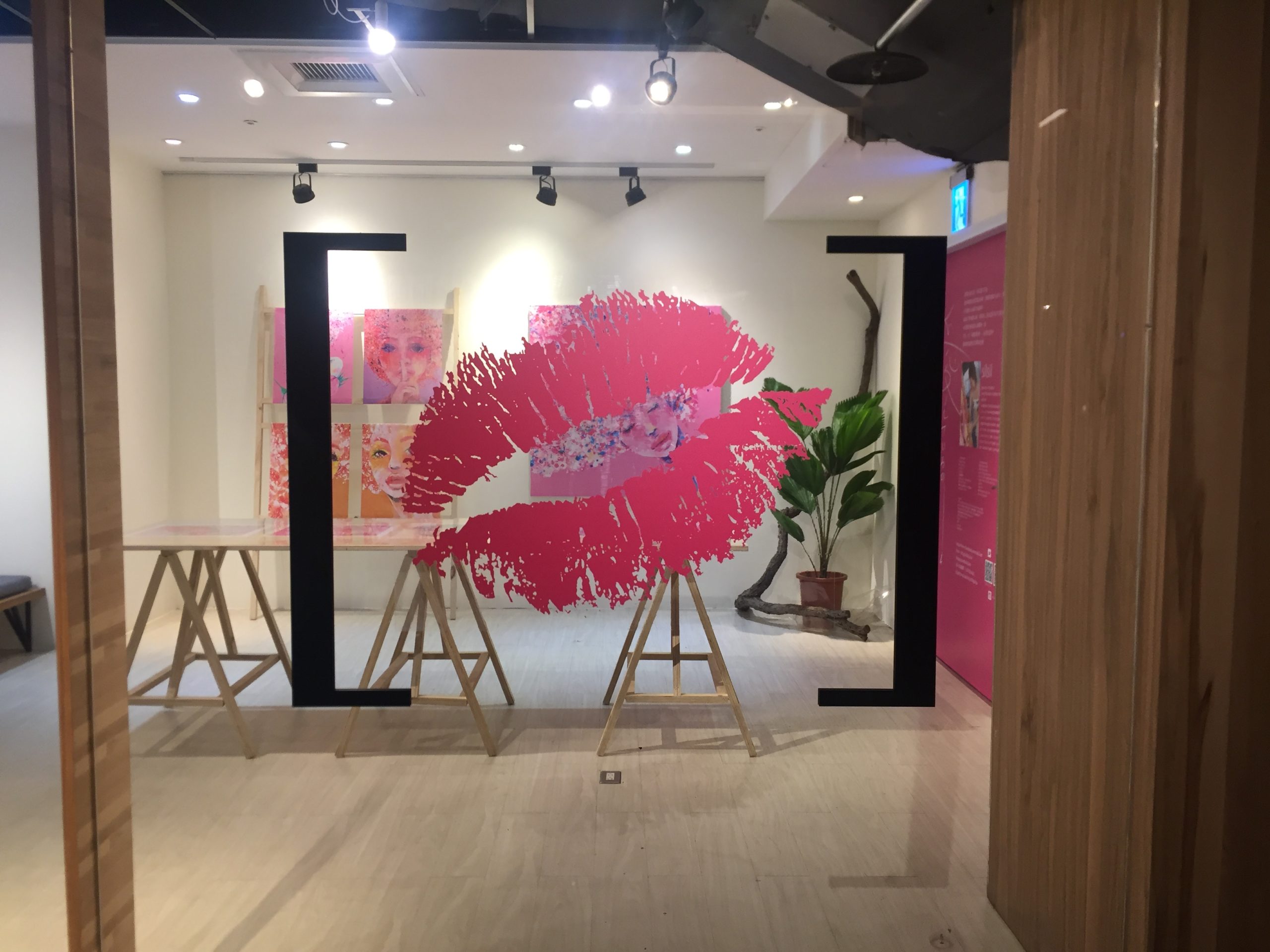 個展「愛しているの」at.金典緑園道商道（台湾） - Artist silsil official web site（アーティスト シルシル ...